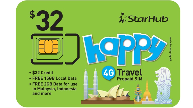 シンガポールのプリペイドSIMまとめ | AndMem