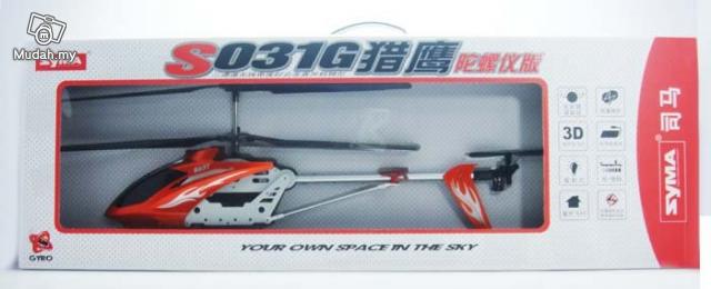 the miscellaneous: All New Syma S031 Super Big Outdoor RC Heli