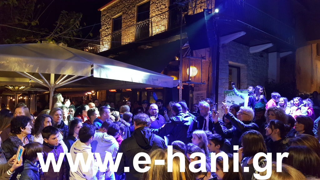 e-hani: ΑΡΑΧΩΒΑ : Φωτό και βίντεο από την 3η γιορτή έναρξης χειμερινής ...