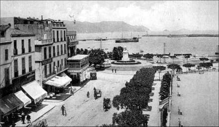 .: photos ville de skikda