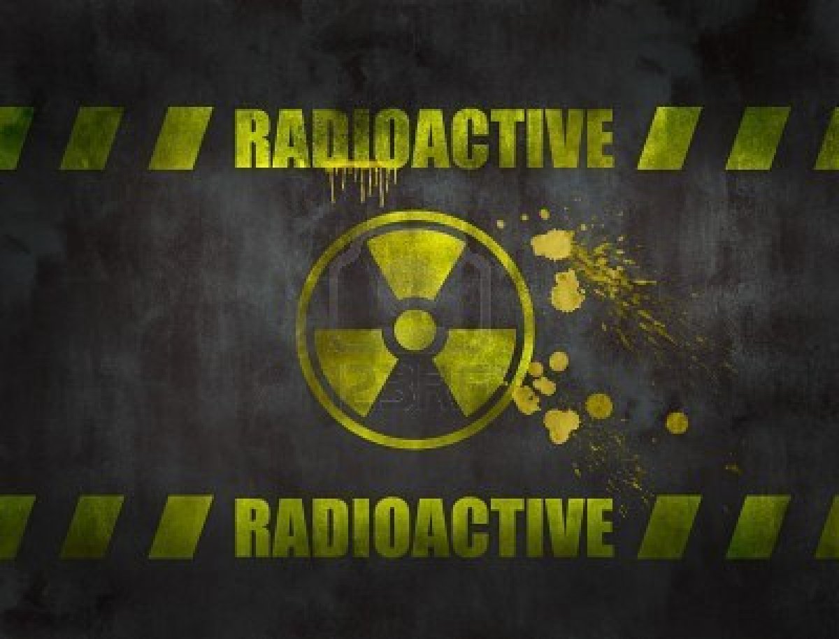 Radiation News: 8/17/2012 Radiation Danger Covered Up Ever Since ...