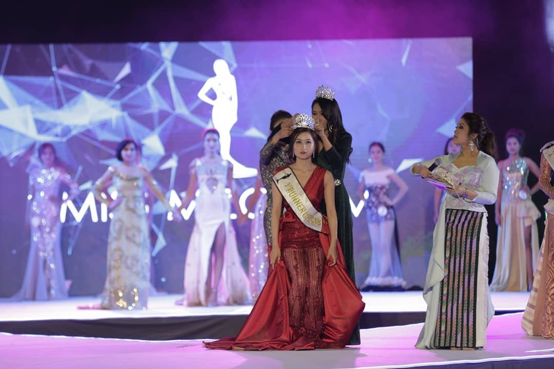 Miss Mizoram 2018 Sub-title Winner | TIMES OF MIZORAM