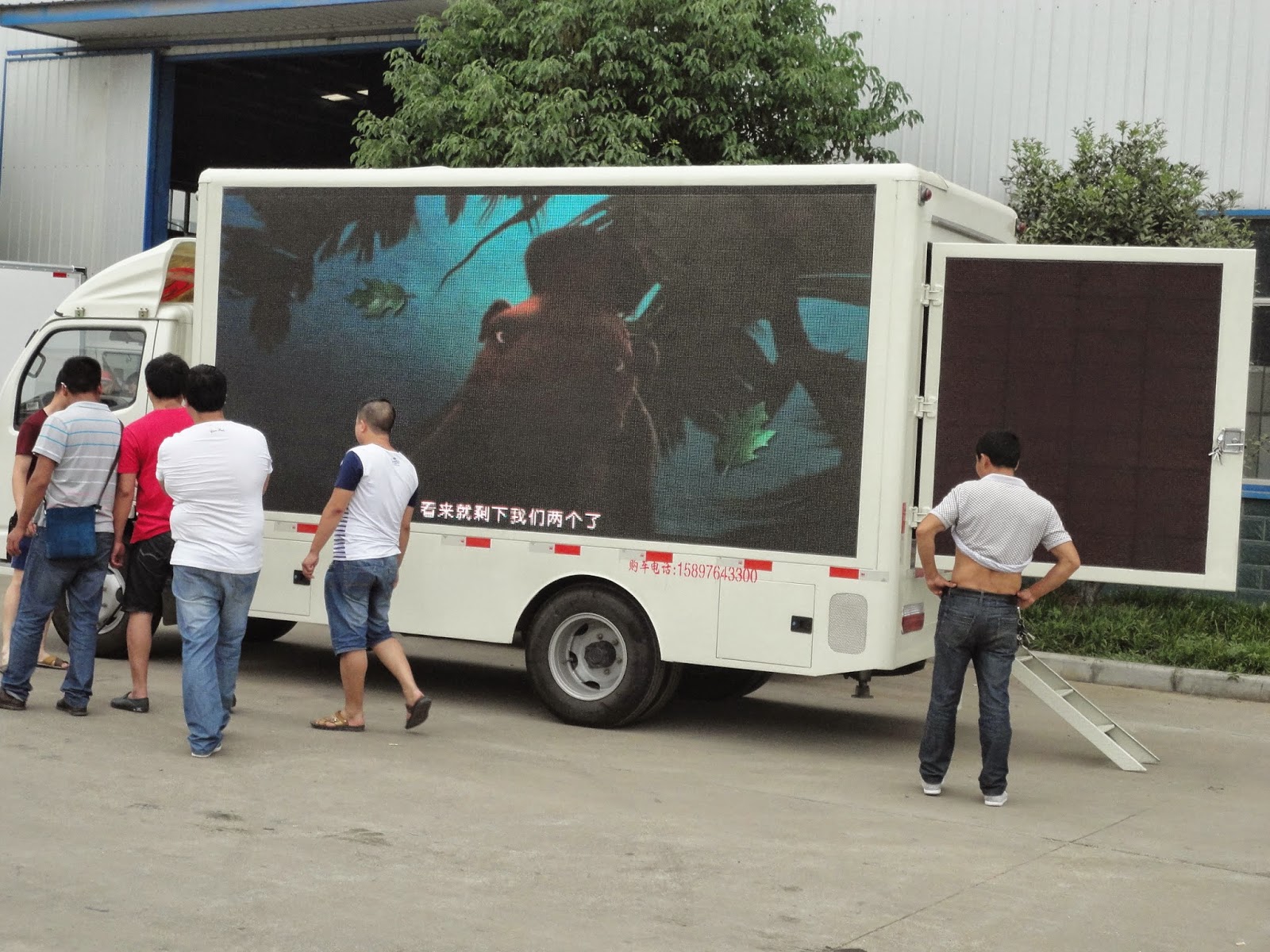 Chengli Special Automobile Co., Ltd.: Mobile LED full screen ...
