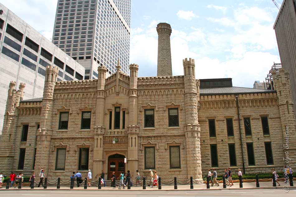 Chicago - Architecture & Cityscape: Chicago's Water Filtration System..