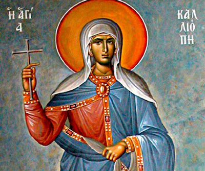 Saint Calliope, Virgin and Martyr
