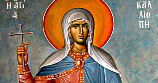 Saint Calliope, Virgin and Martyr