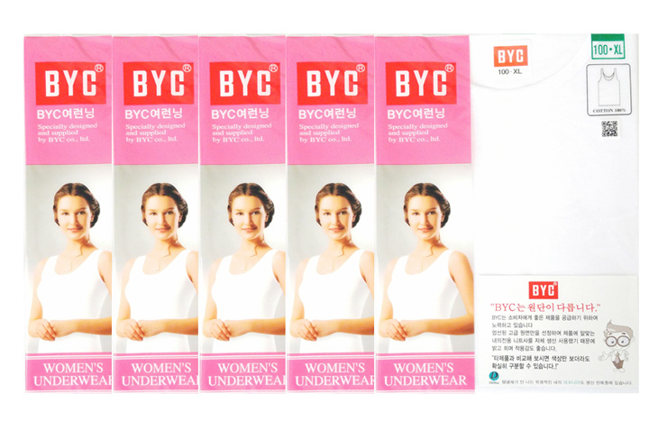 bizfashion: BYC Women's Innerwear 1906