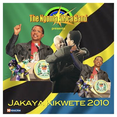 MAISHA: Jakaya Kikwete