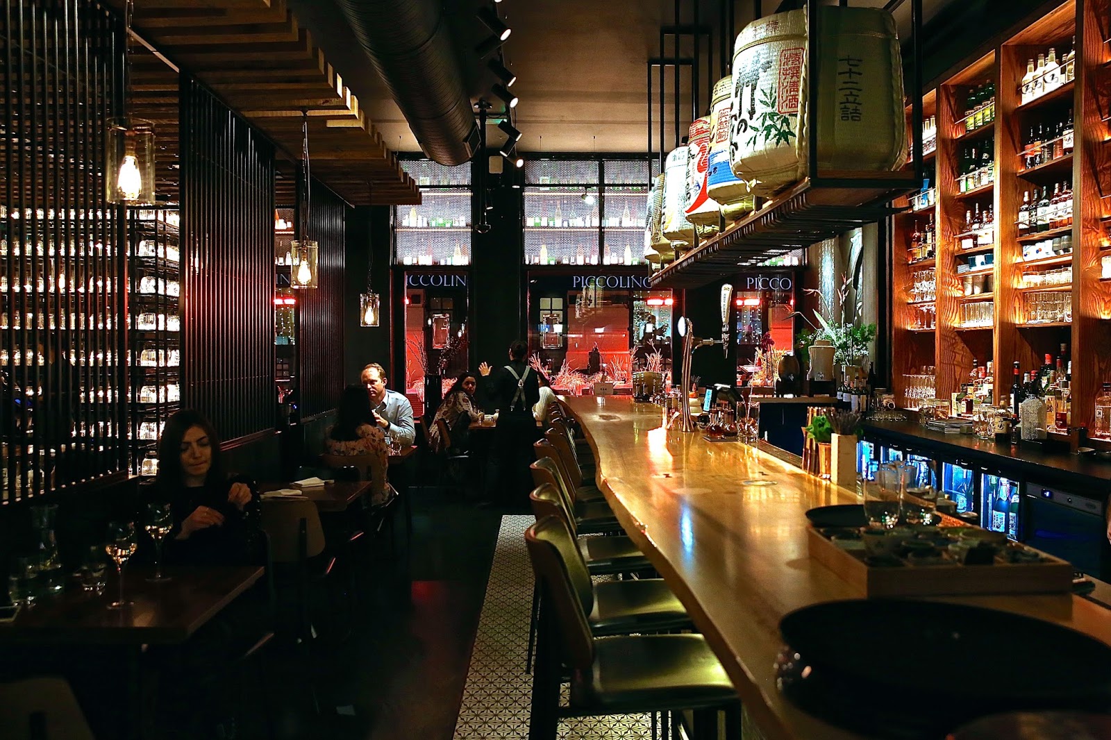 The London Foodie: Sakagura - A Taste of Japanese Washoku Cooking in London