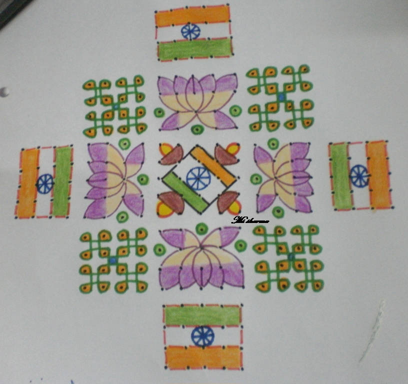 SummersofIndia: Rangoli-273