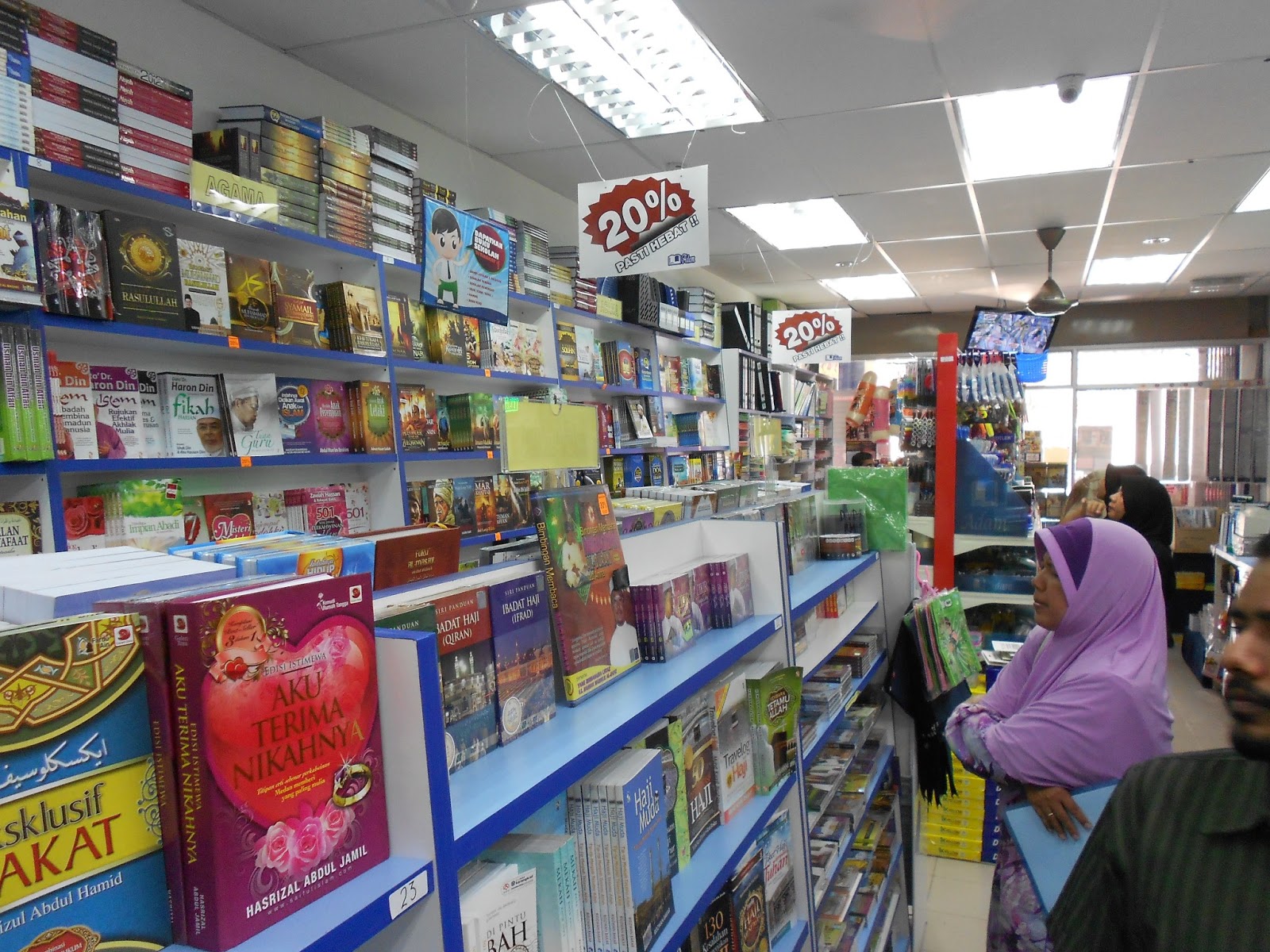 KEDAI BUKU SYARIKAT ADAM **PULAU PINANG**: Galeri Gambar