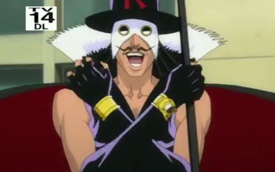 Planet Blue: Konso Cop Karakurizer Recaps: Ep. 1, What Is This? I Don't ...