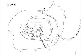 Varugad Fort Maharashtra