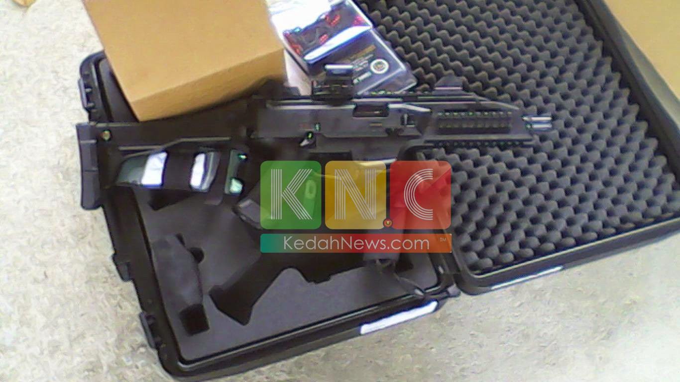 Gambar Senjata Terbaru PDRM: "CZ Scorpion Evo 3" Bakal Diperkenal?