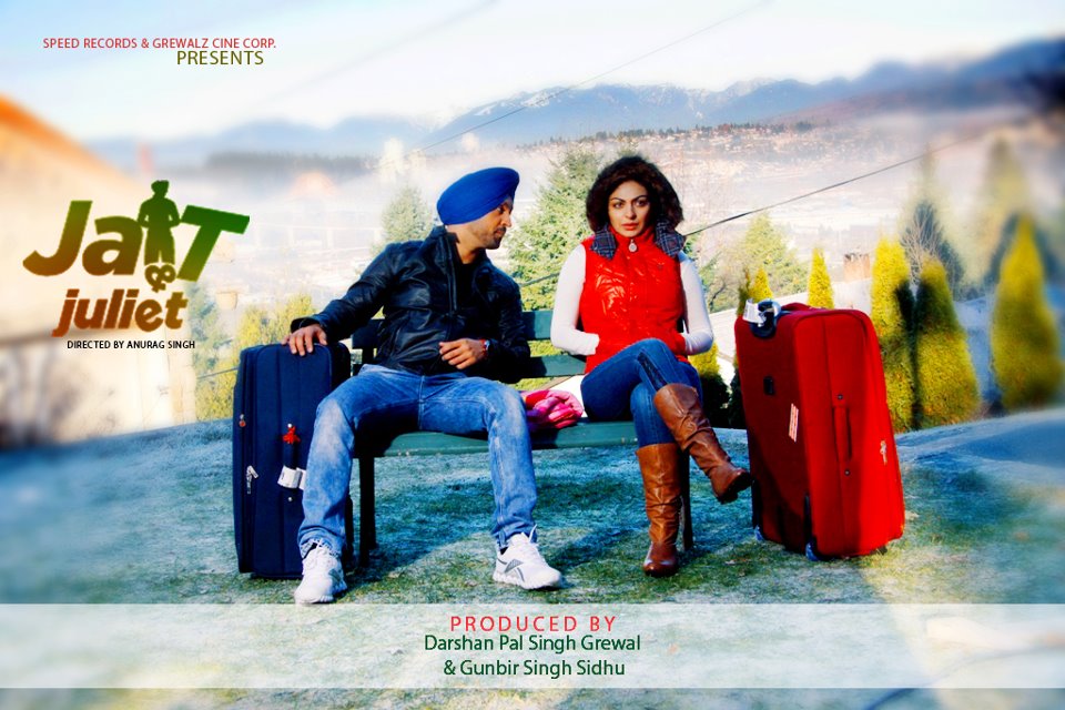 Jatt Wallpapers Punjabi