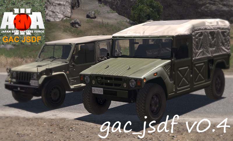 Arma 3 用の 自衛隊 MOD Gac JSDF | 弱者の日記^^ - Arma 3 MODとアドオン紹介
