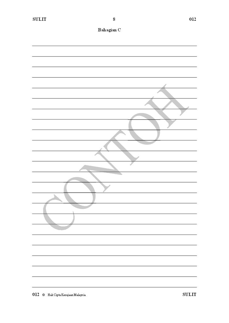 Instrumen Contoh BM PENULISAN ~ CATATAN @ GURU BESAR