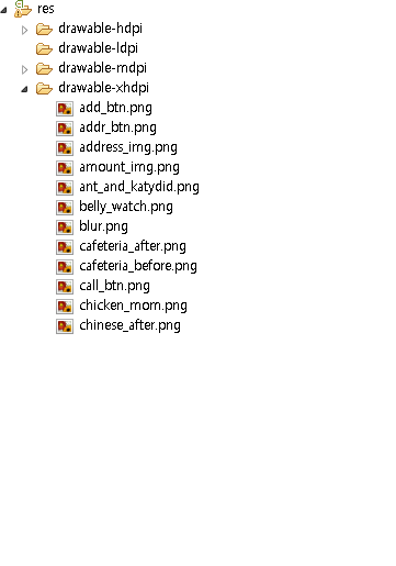 안드로이드 Android Imagebutton 이미지버튼 만들기 ~ Bloggerst