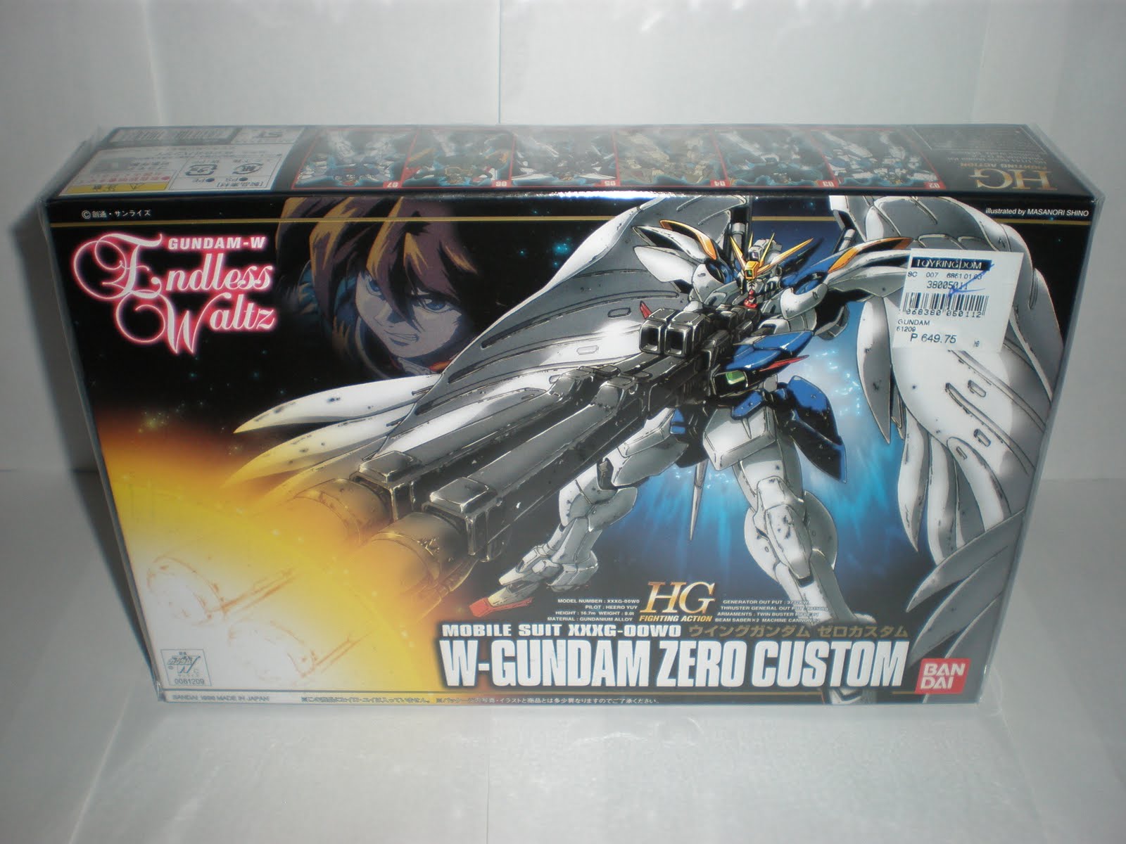 IVTOYZ: HG 1/144 Gundam Wing Zero Custom Endless Waltz and HG Gundam ...