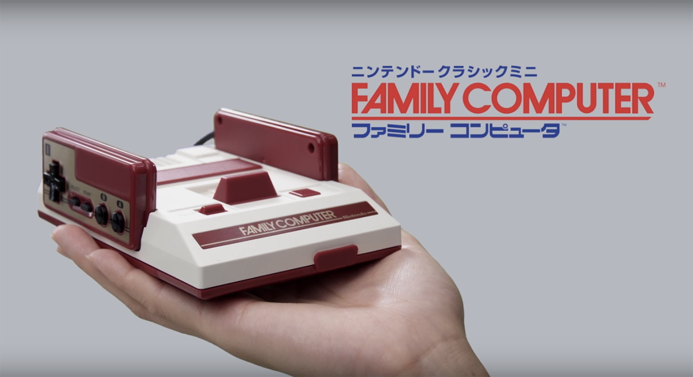Famicom Mini tem produção suspendida temporariamente