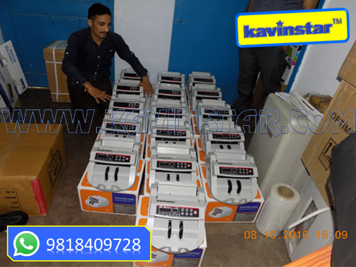 Note Counting Machine Dealers In Chirag Delhi Note Counting Machine Dealers In Chirag Delhi