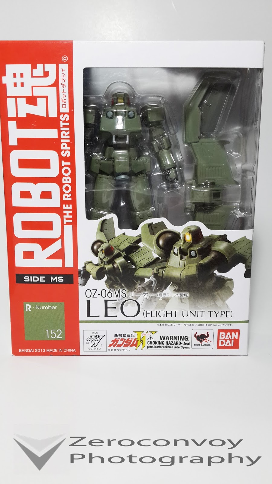 Robot Spirits Tamashii Nations Leo (Flight Type)
