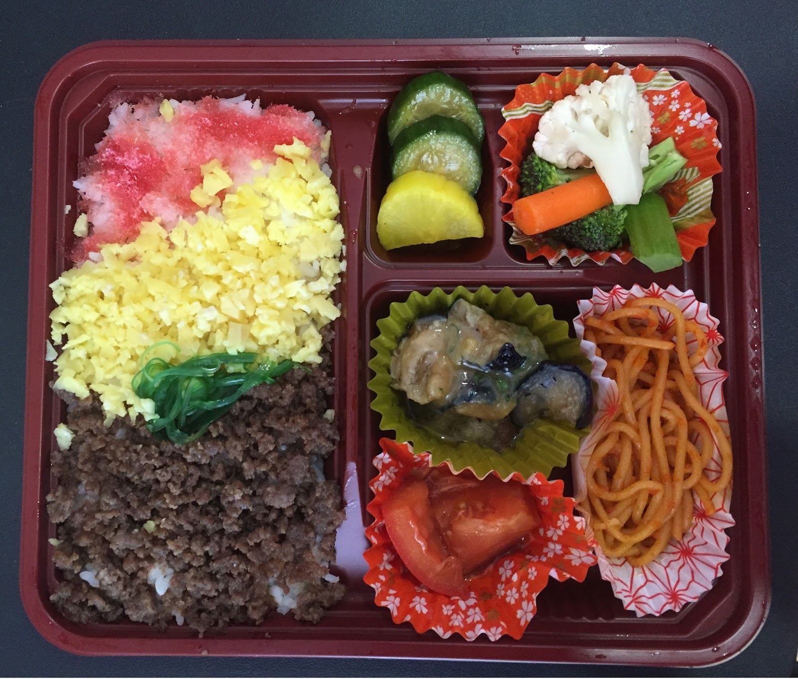 Japanese Foodie: Bento, Taiyaki, Takoyaki, Onigiri Rice Ball, and ...