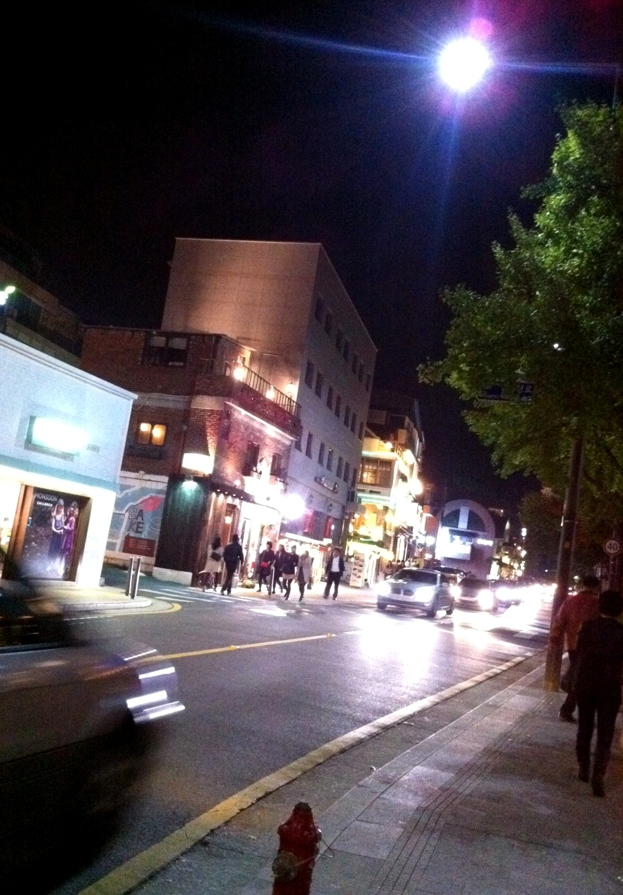 Moments In My Life: Charming Samcheong-dong in Seoul, Korea