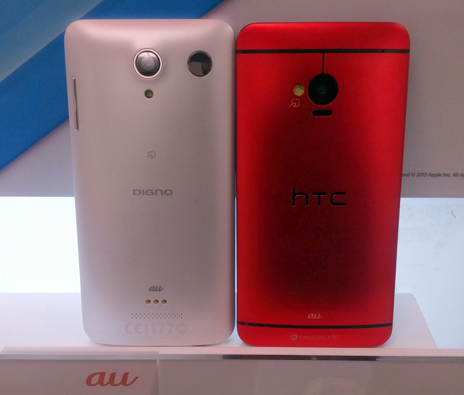 beyond the motor: 再び「au DIGNO M KYL22」に感嘆する！