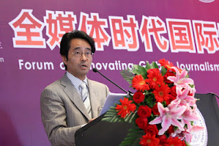 Periodismo Emprendedor en Iberoamérica: Terremoto japonés aceleró uso ...