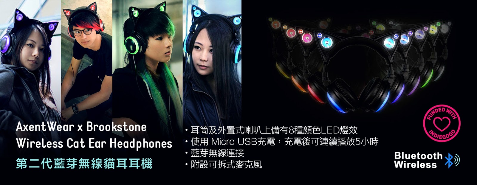 DigiGate開店優惠：全場產品低至8折（至16/10） ( Jetso Club 著數俱樂部 )