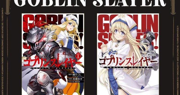 Manga: Ivréa publicará las novelas y el manga de Goblin Slayer! en España. @ivrea