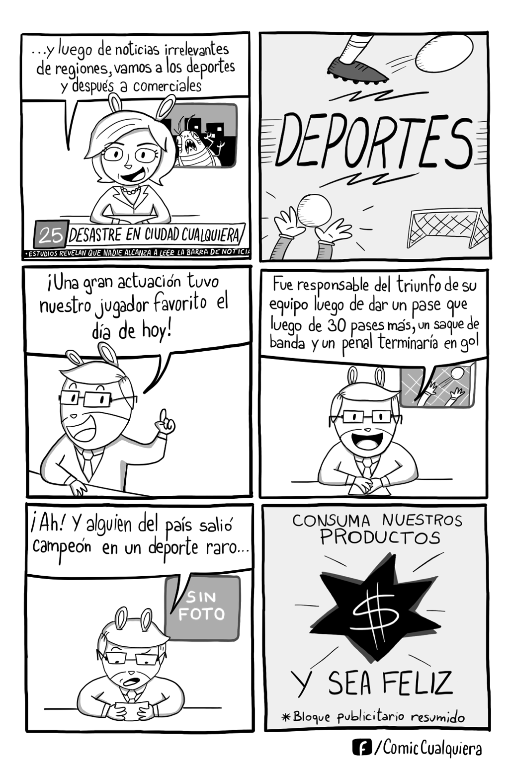 Un Cómic Cualquiera: 2015