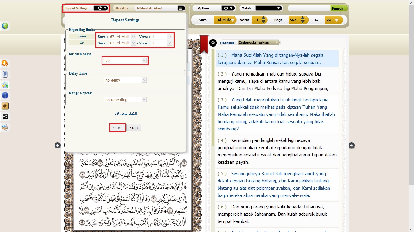 Al-Quran Online dan Download Aplikasi Al-Quran untuk Komputer dan Android
