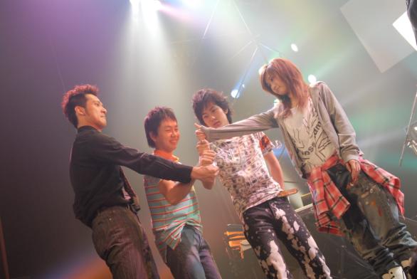 Tokyo Friends (dorama) ~ j•doramas☆