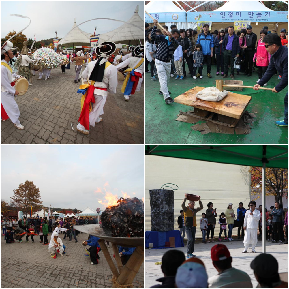 2015 Icheon Rice Festival | GGTour (Gyeonggi Tourism)