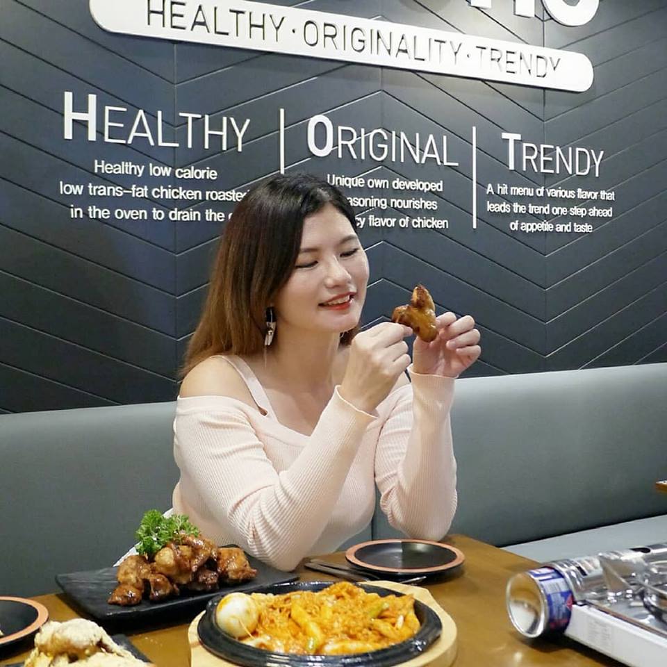 The Beauty Junkie - ranechin.com: Korea No. 1 Oven Roasted Goobne ...