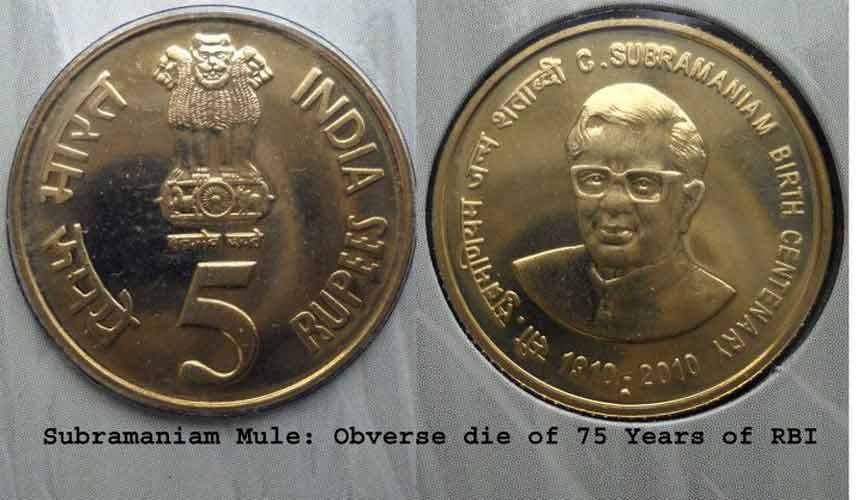 beekar-the-numismatist: >> THE MULE COINS OF REPUBLIC INDIA