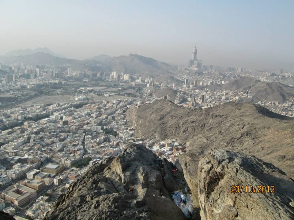 Ghar E Hira Photos, Images of Hira Cave, Islamic Pictures wallpapers