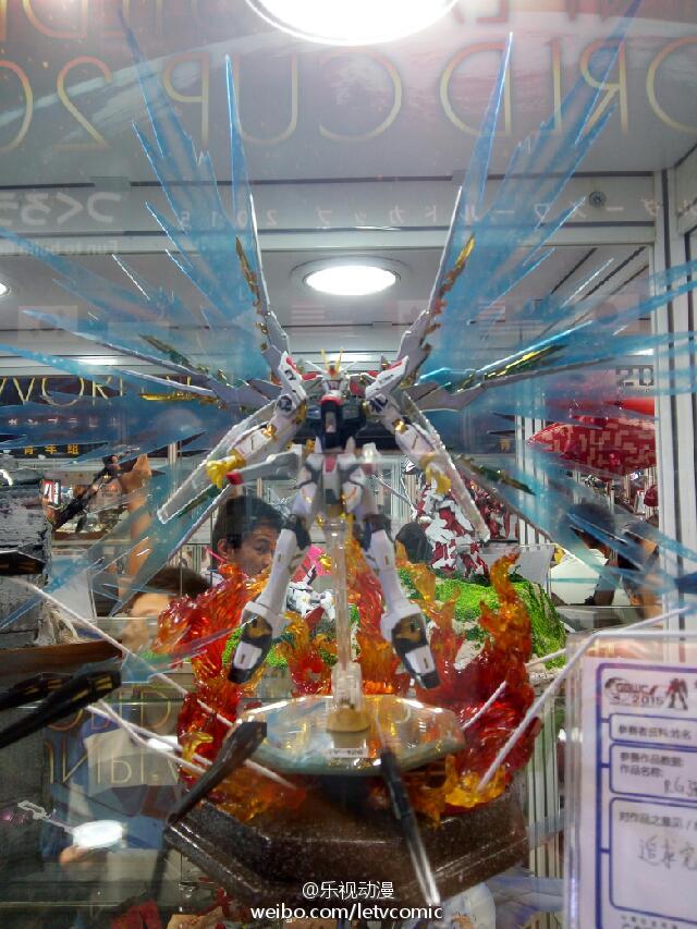 GunPla Builders World Cup (GBWC) China 2015 Image Gallery