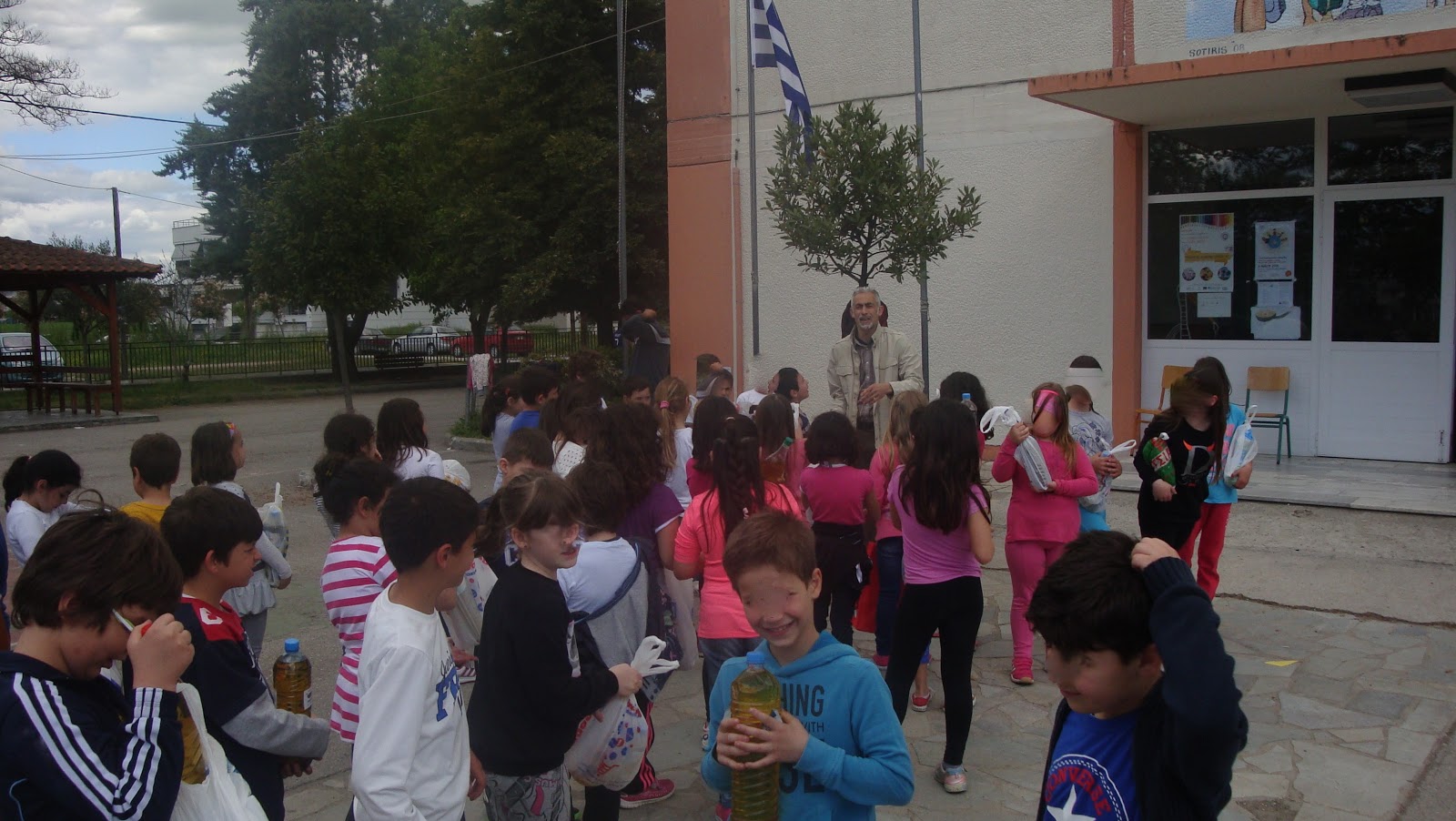 11ο ΔΗΜΟΤΙΚΟ ΣΧΟΛΕΙΟ ΚΑΤΕΡΙΝΗΣ: Ιουνίου 2015