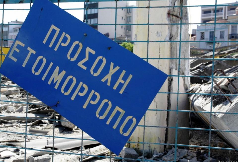 PATRINAKI: ΠΑΤΡΑ : ΒΡΩΜΙΚΑ ΠΑΙΧΝΙΔΙΑ ΠΕΡΙΦΕΡΕΙΑΣ - ΟΛΠΑ ΚΑΤΑ ΤΟΥ ΔΗΜΟΥ ...