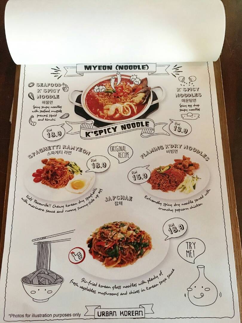 Yang Ungu Itu Manggis: K Fry IOI Mall Putrajaya