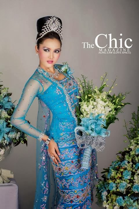 Wint Yamone Hlaing - Amazing Myanmar Costume