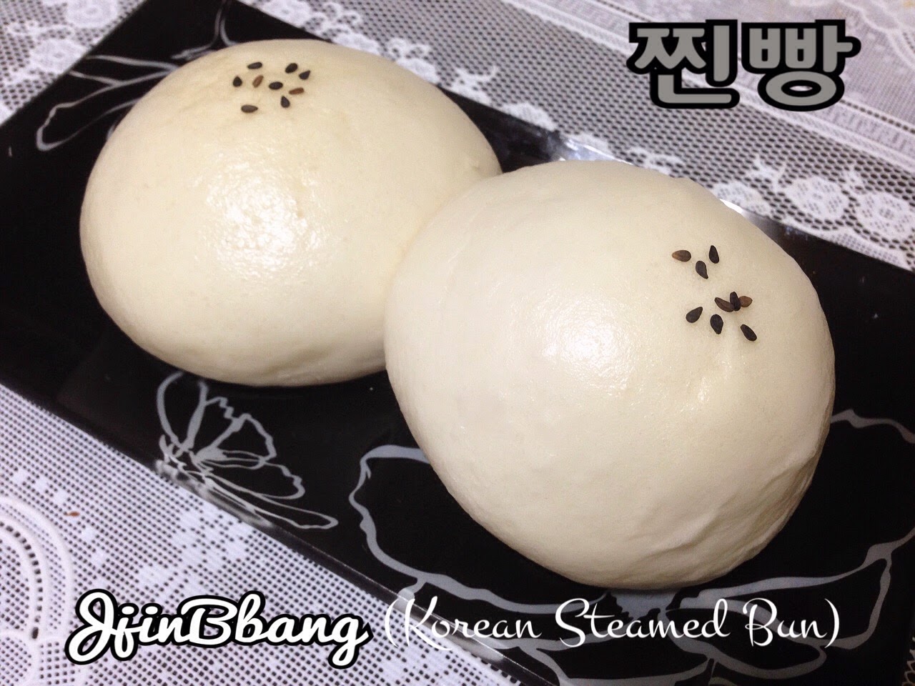 MinJi's Kitchen: JjinBbang 찐빵 (Korean Steamed Buns)
