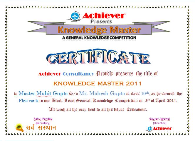 Achiever: Certificate awarded by Achiever