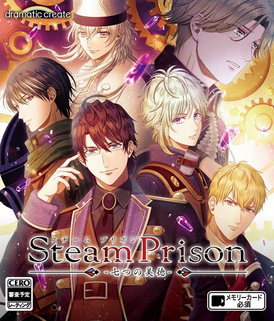 Steam Prison - MK Production