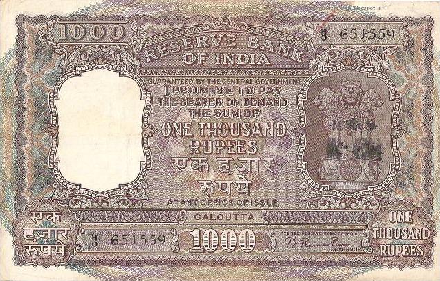 Republic India Coins, Proof Set, Currencies: One Thousand Rupee Note ...