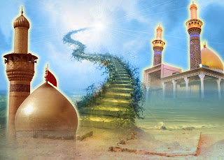 YA ALI MADAD a.s: Paradise in Islam