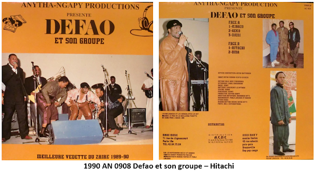 AfricOriginal: Defao 1958 - 2021